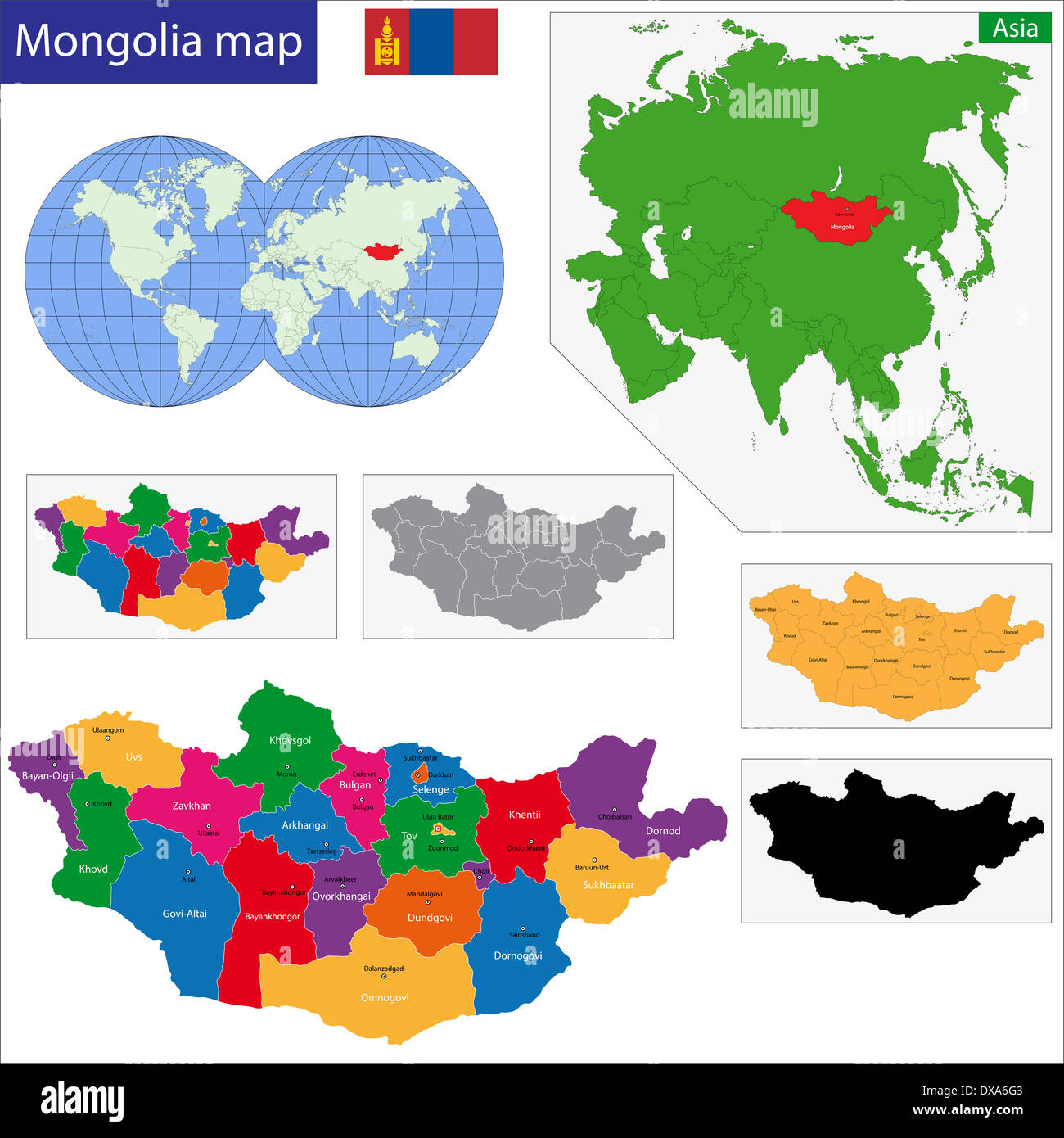 Mongolia boundary hi-res stock photography and images - Alamy