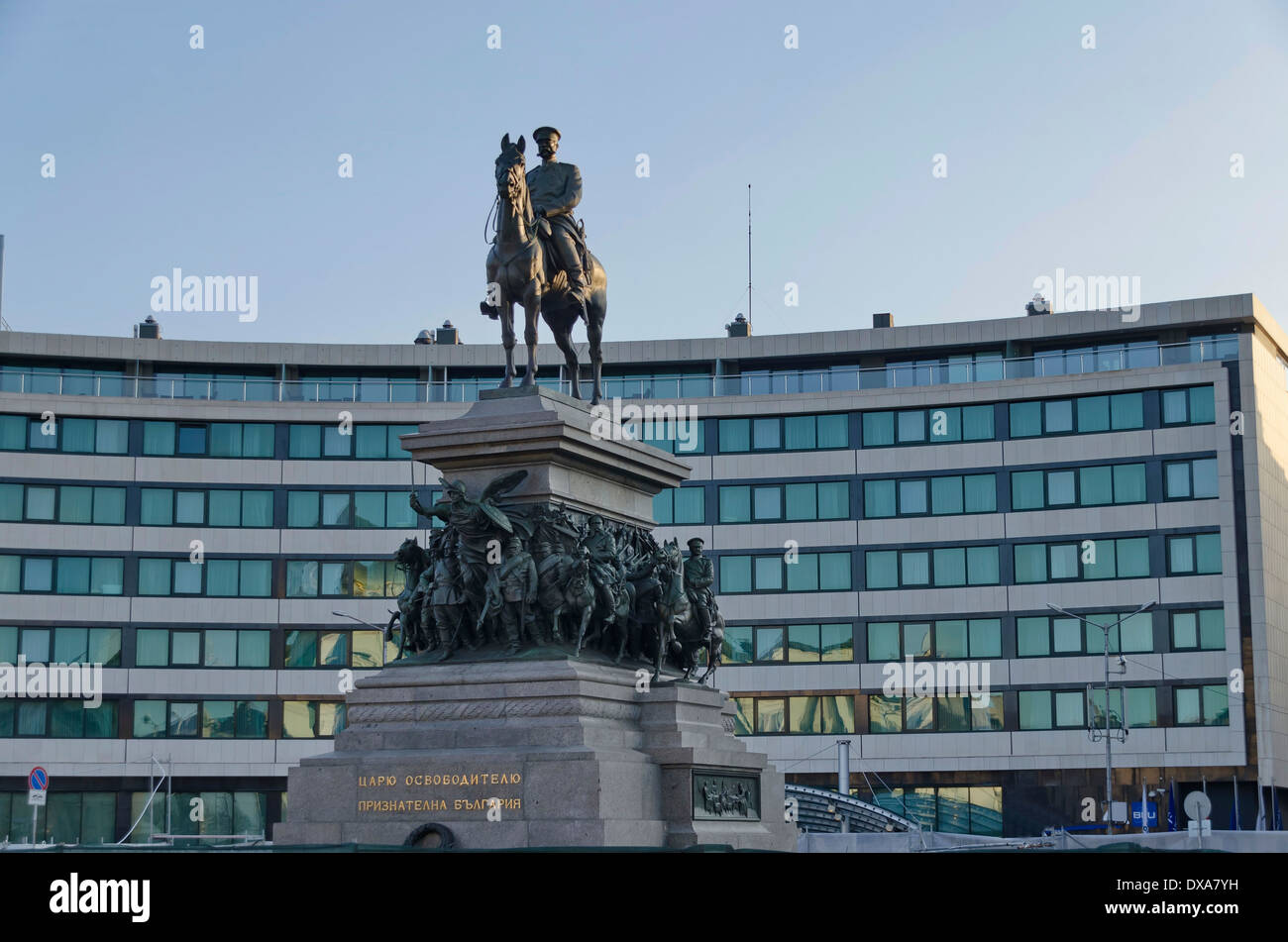 The Monument to the Tsar Liberator in Sofia, Bulgaria Stock Photo - Alamy