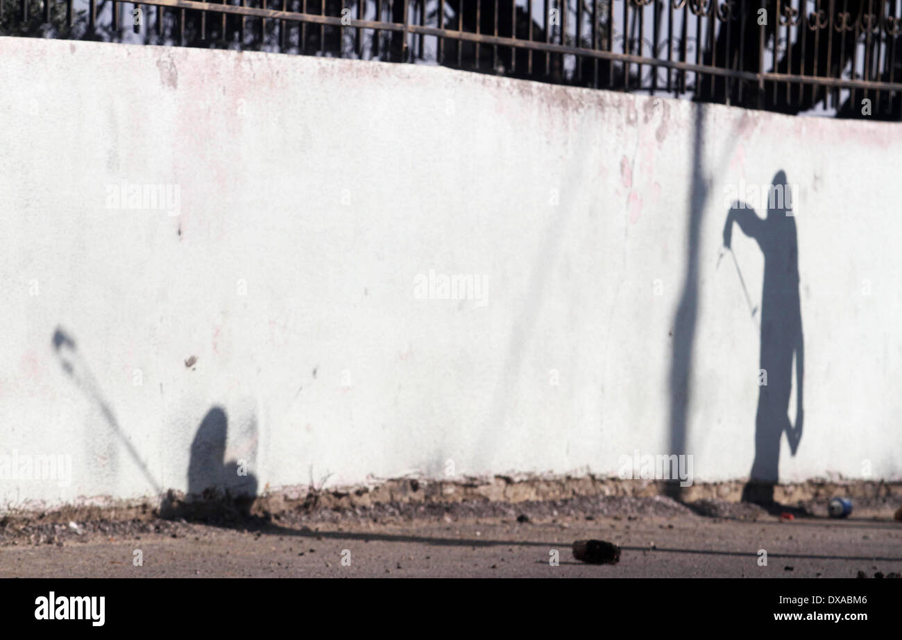 Silwad, West Bank, Palestinian Territory. 21st Mar, 2014. A picture ...