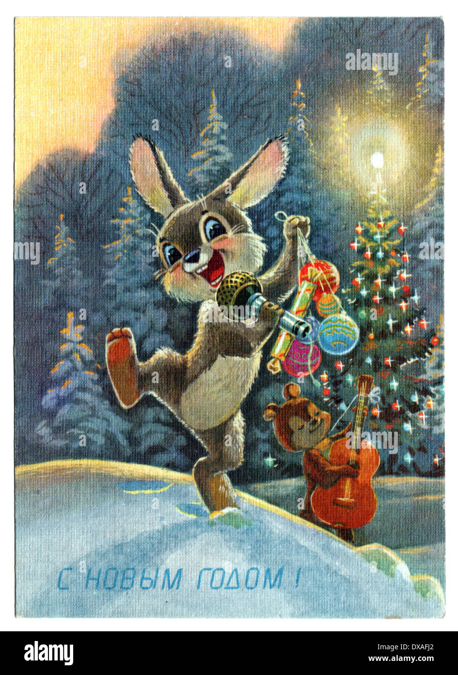 USSR - CIRCA 1991: Postcard printed in the USSR shows draw by Zarybin ...