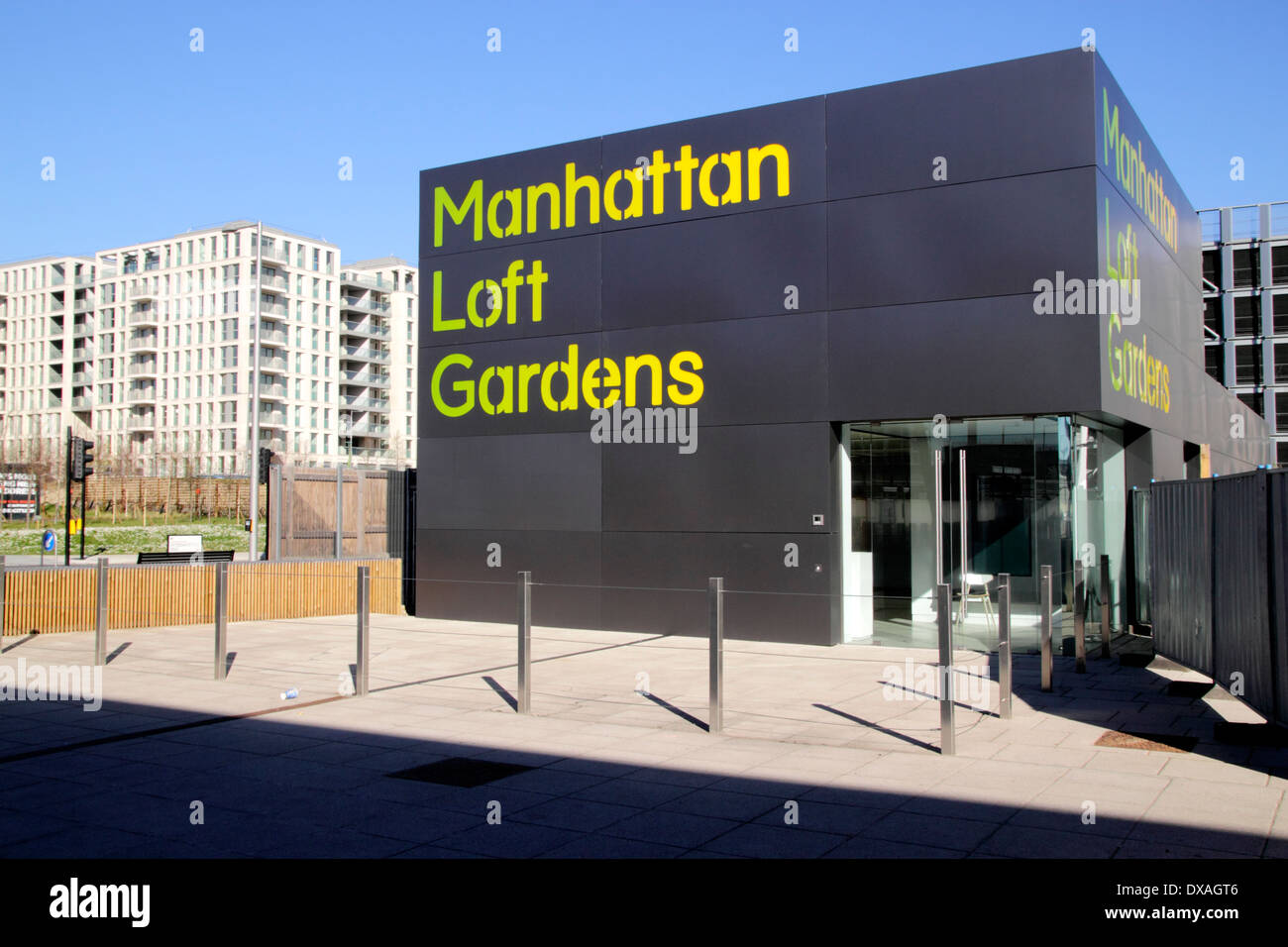 Marketing suite for Manhattan Loft Gardens new residential tower block ...