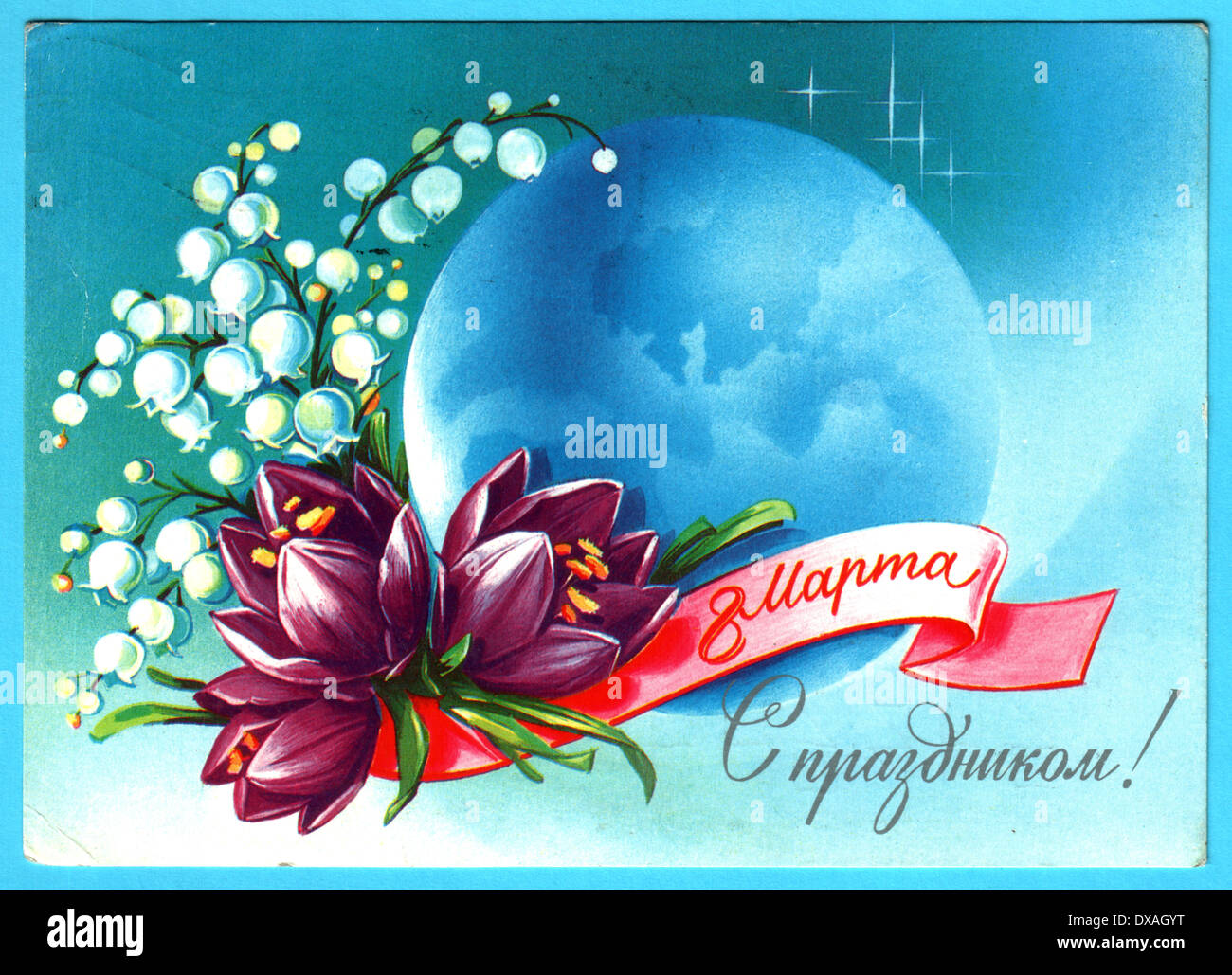 USSR - CIRCA 1983: Postcard printed in the USSR honoring International ...