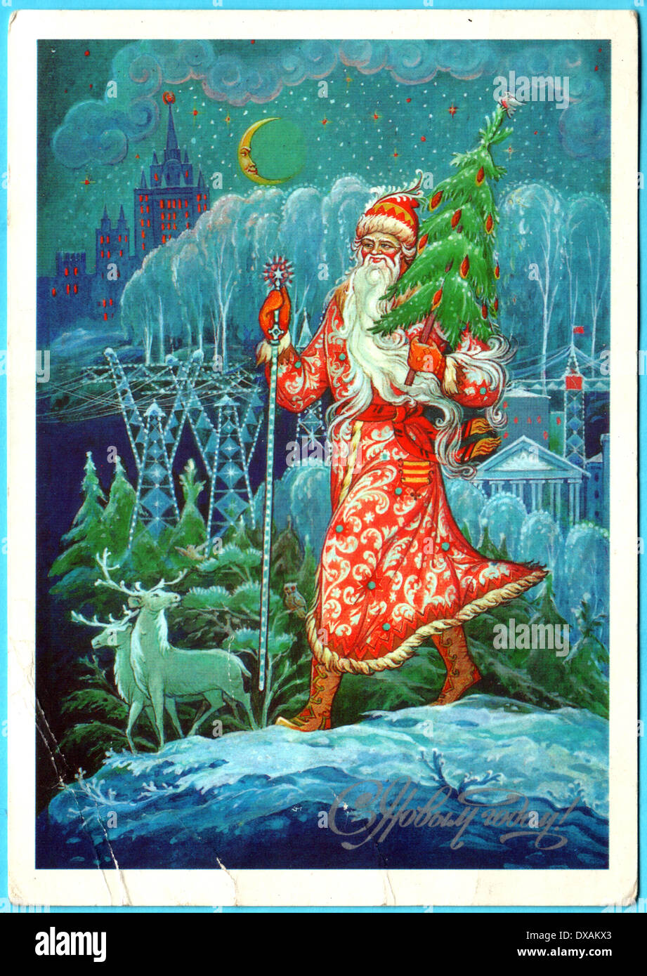 USSR - CIRCA 1987: Postcard printed in the USSR shows draw by Andrianov ...