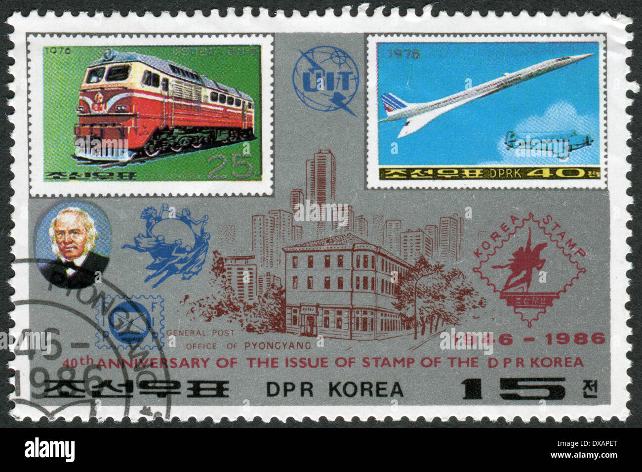 Postage stamp printed in North Korea, shows a diesel locomotive Kumsong ...