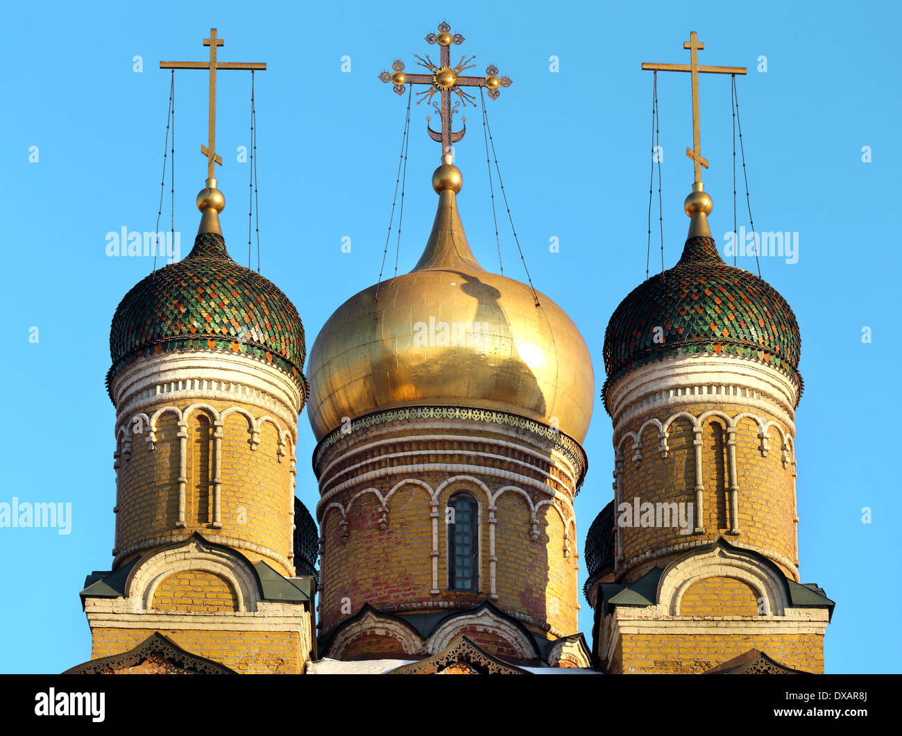 Bright blue dome hi-res stock photography and images - Alamy
