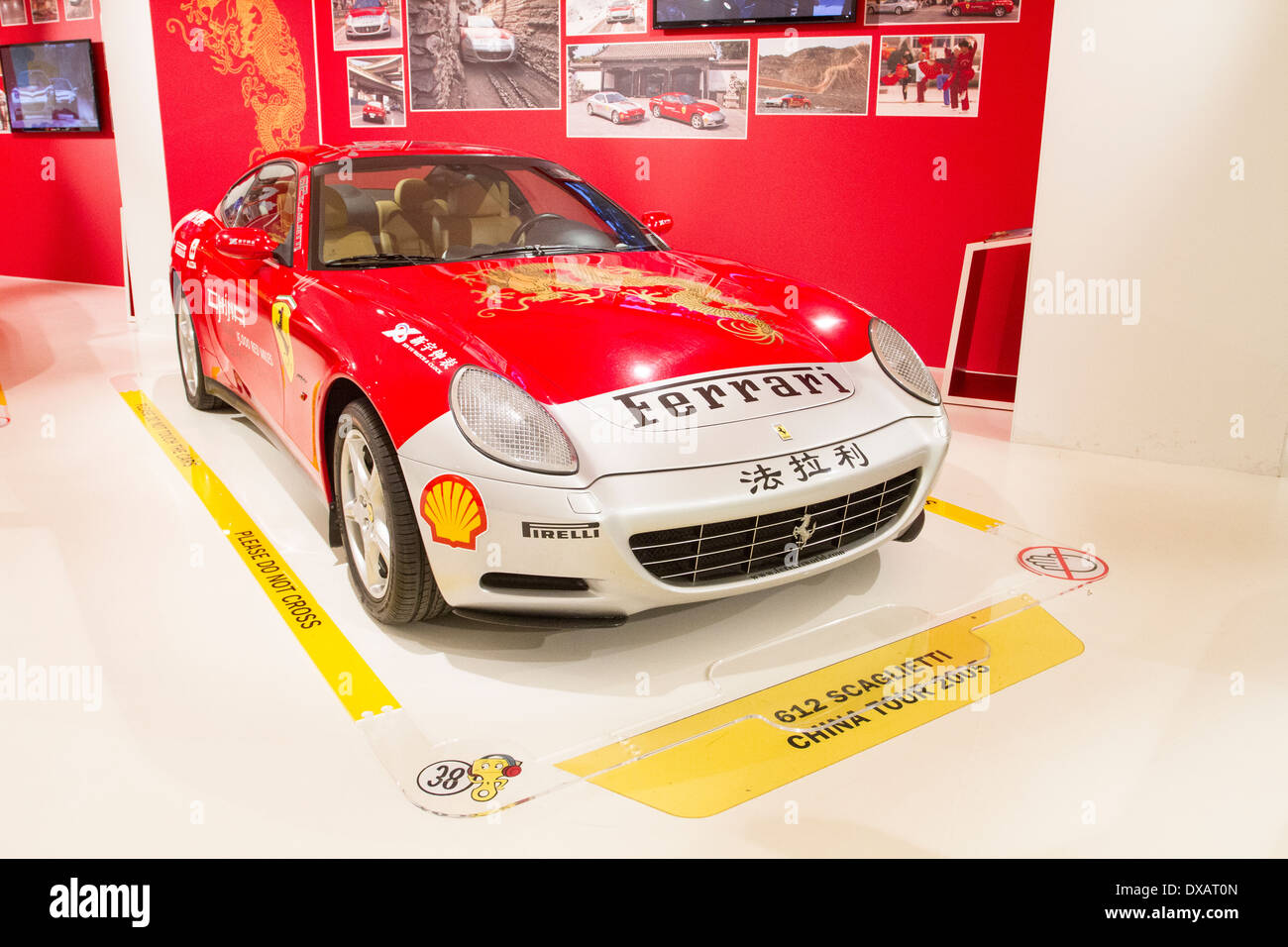 Ferrari Museum, Modena, Emilia Romagna, Italy Stock Photo - Alamy