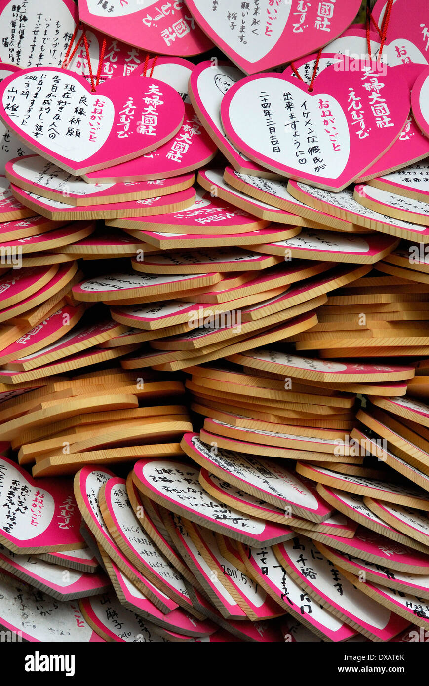Heart shaped wish boards hi-res stock photography and images - Alamy