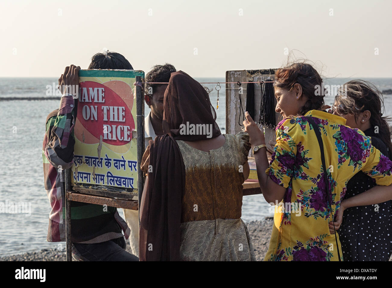 Haji ali dargah shariff hi-res stock photography and images - Alamy