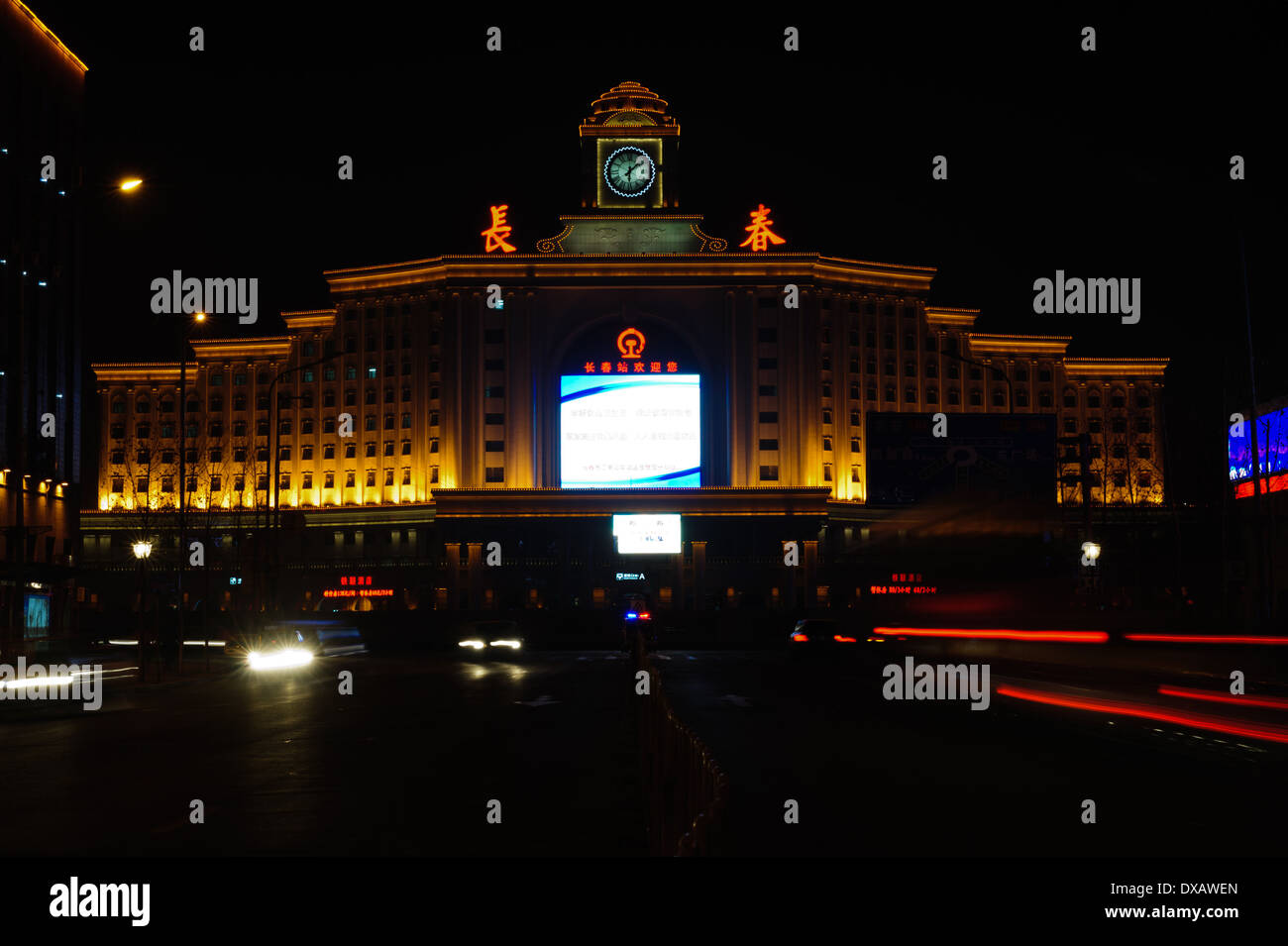 Illuminated train hi-res stock photography and images - Alamy