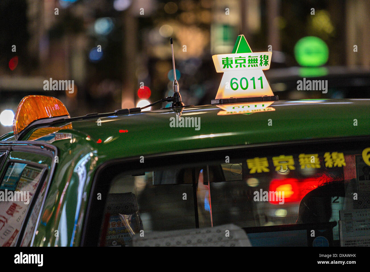Japanese taxi hi-res stock photography and images - Alamy