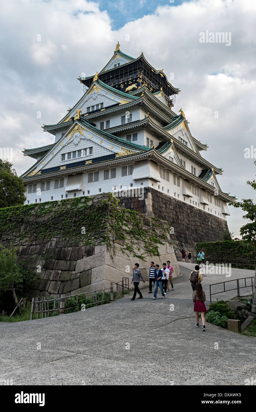Osaka Castle (Osakajo) in Osaka, Japan Stock Photo - Alamy
