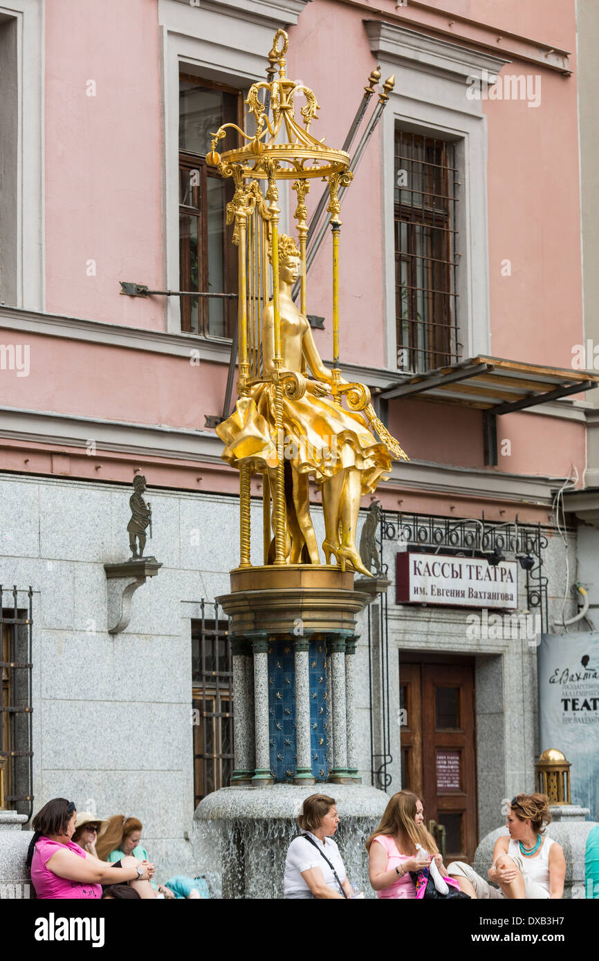 Princess turandot fountain hi-res stock photography and images - Alamy