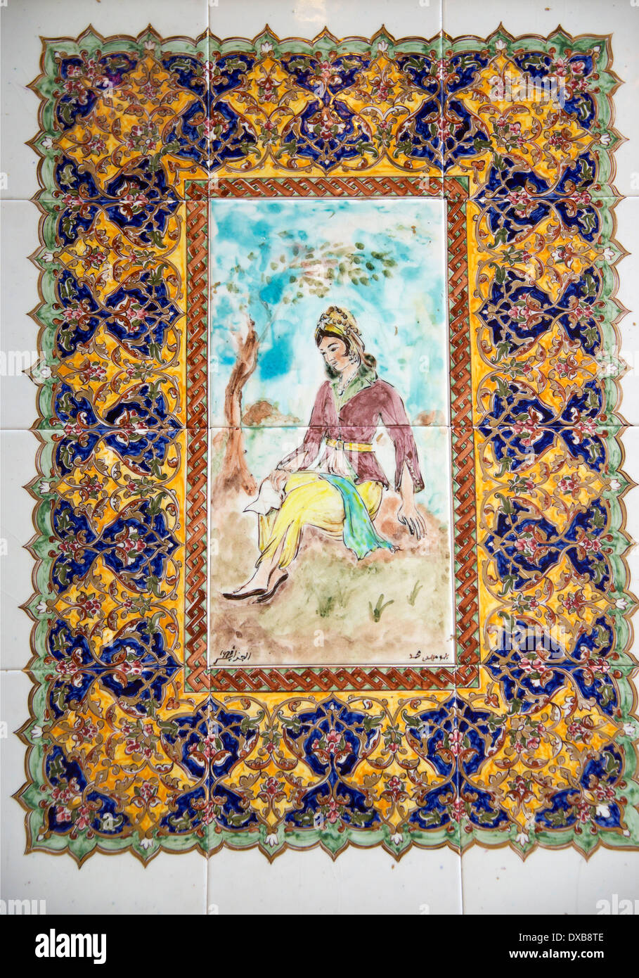 Casa de los arabes hi-res stock photography and images - Alamy