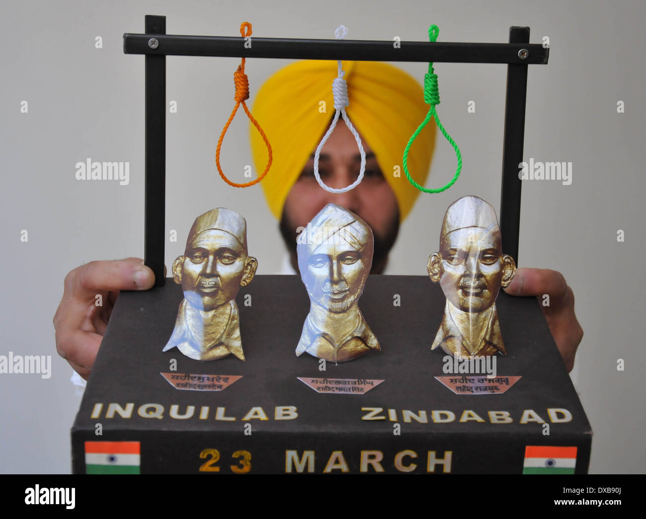 Bhagat Singh Rajguru Sukhdev
