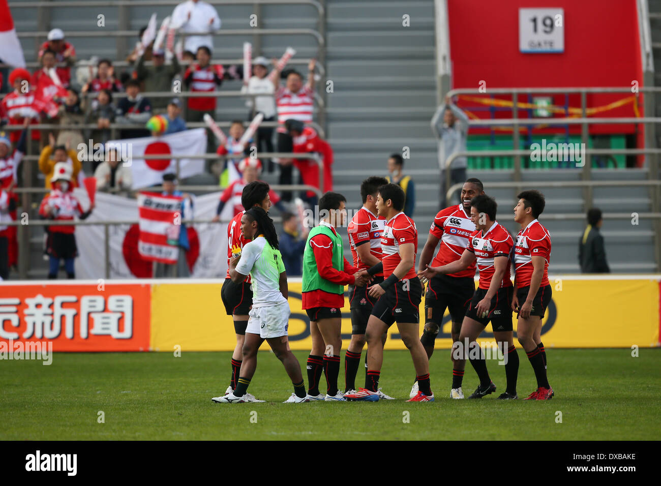 Tokyo, Japan. 22nd Mar, 2014. Japan team group (JPN) Rugby : 2013-14 ...