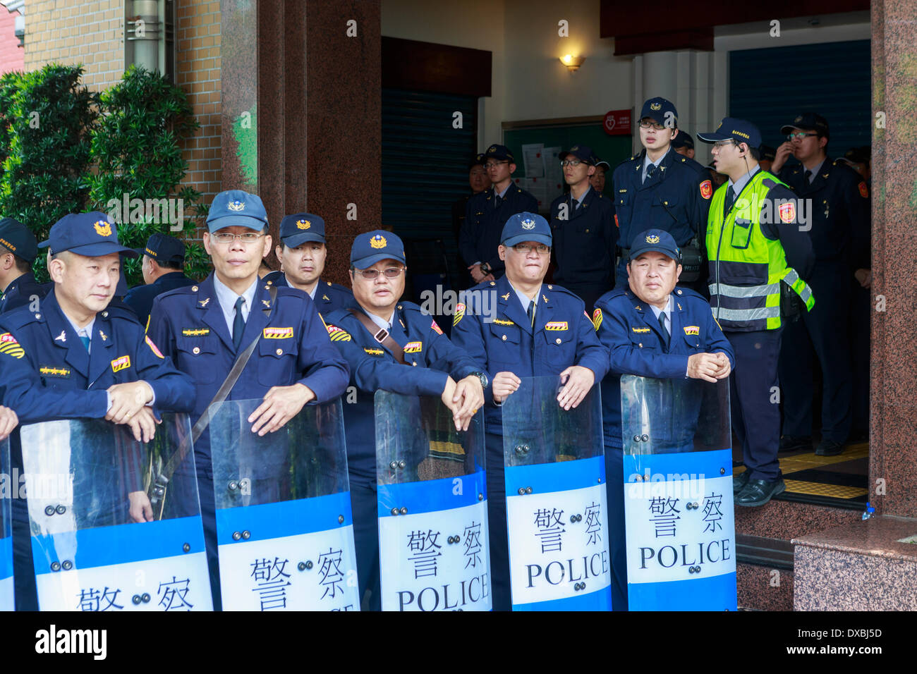 Legislative yuan taipei hi-res stock photography and images - Alamy