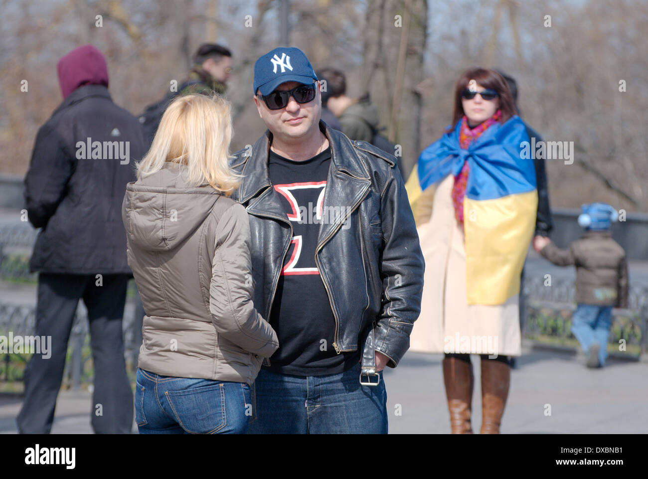 Nazi symbols hi-res stock photography and images - Alamy