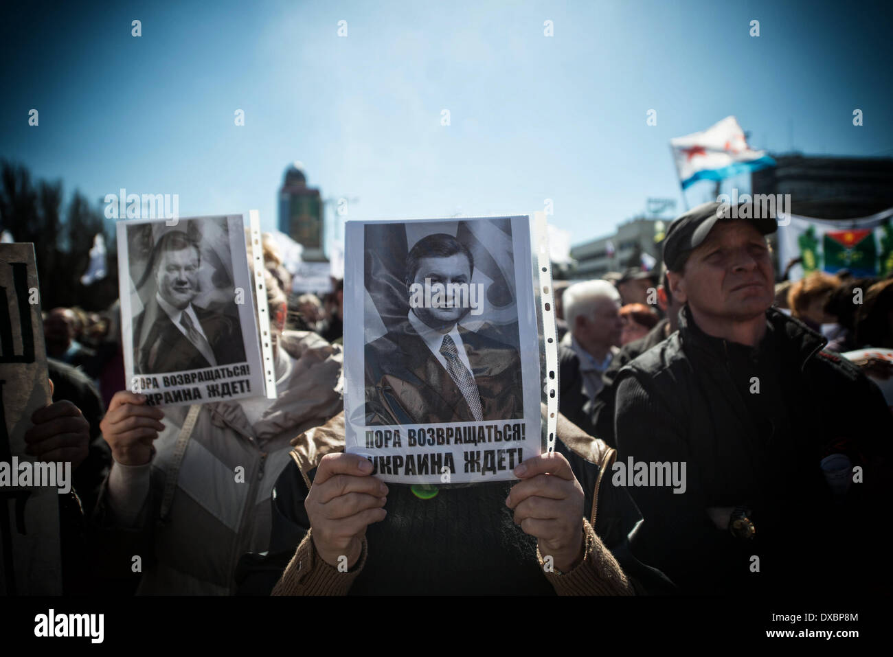 Lenin square donetsk ukraine hi-res stock photography and images - Alamy