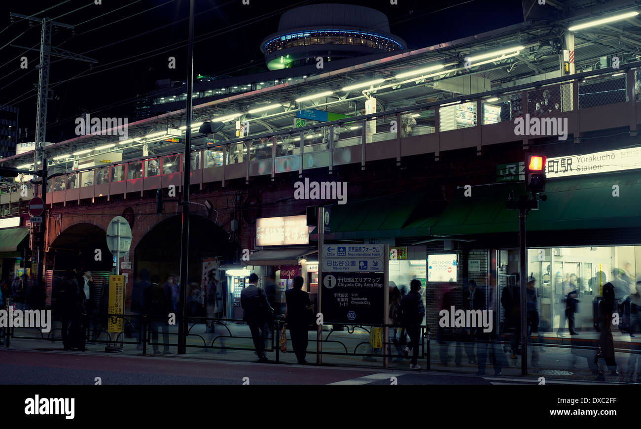 Tokyo yurakucho hi-res stock photography and images - Alamy
