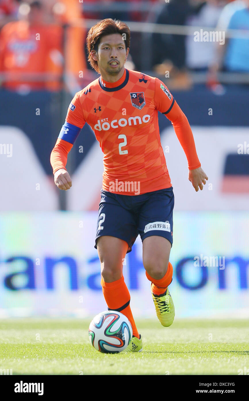 Nack 5 Stadium, Saitama, Japan. 23rd Mar, 2014. Kosuke kikuchi (Ardija), MARCH 23, 2014 ...