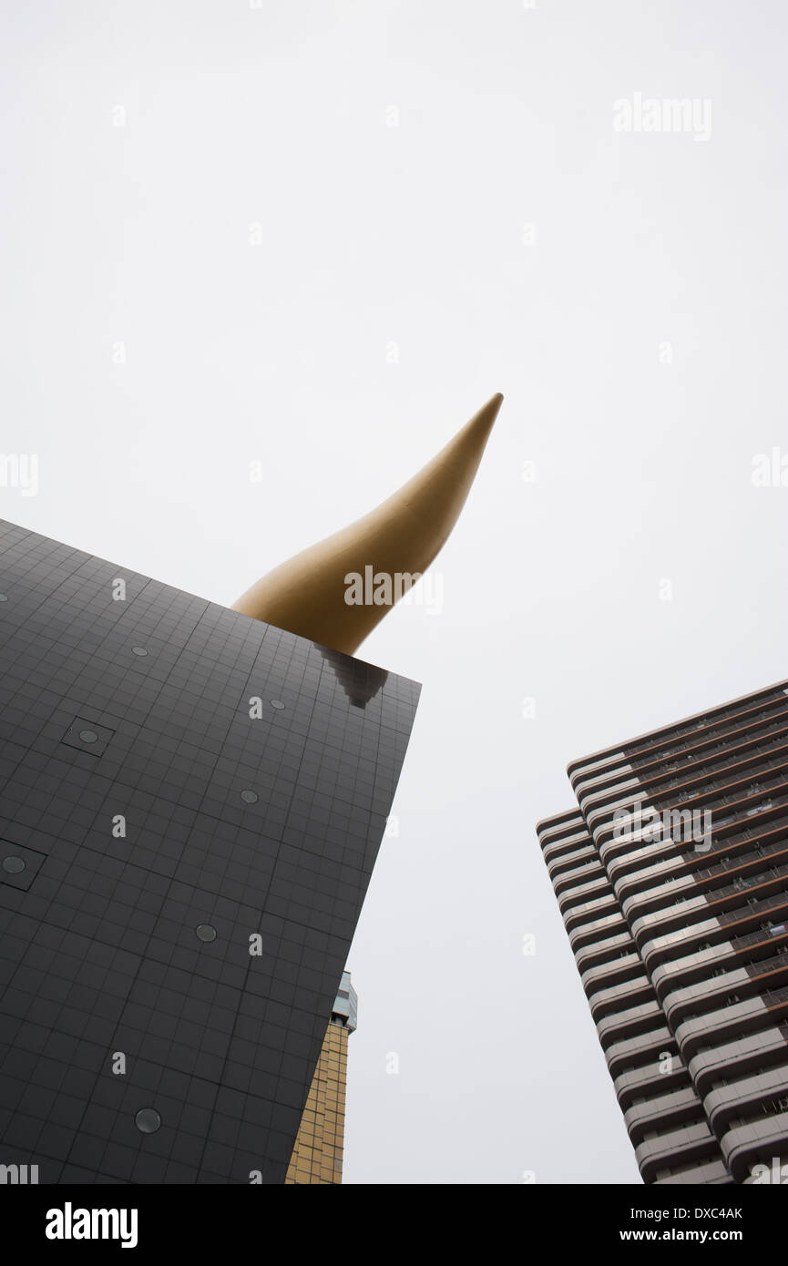 Tokyo turd building hi-res stock photography and images - Alamy