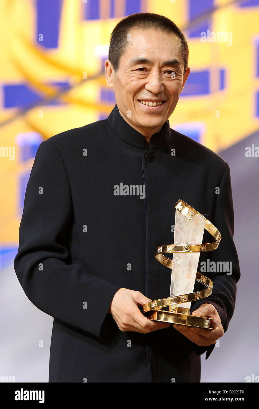 Zhang Yimou , at the 12th Annual Marrakech International Film Festival ...