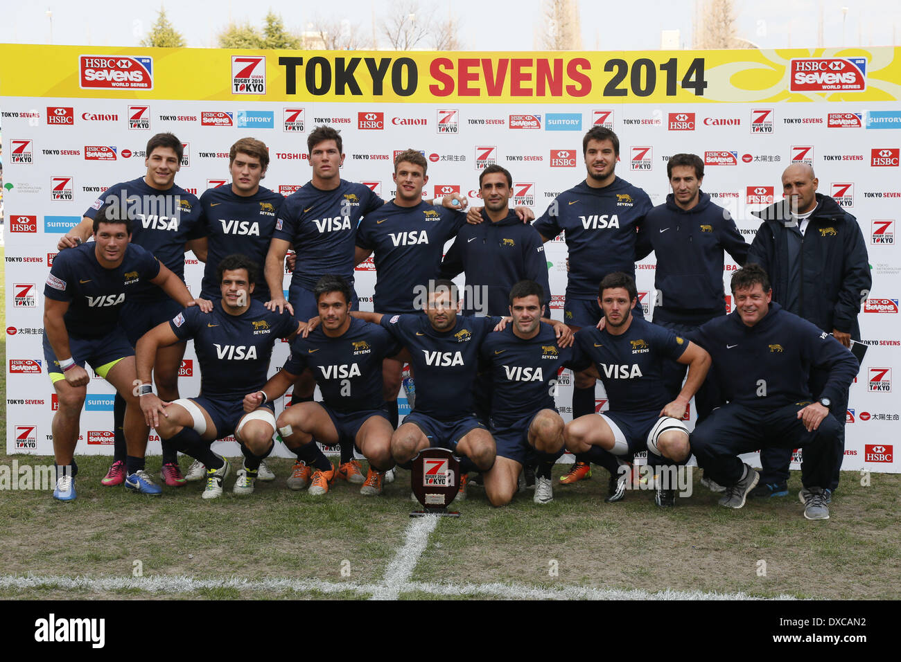Argentina rugby players hi-res stock photography and images - Alamy