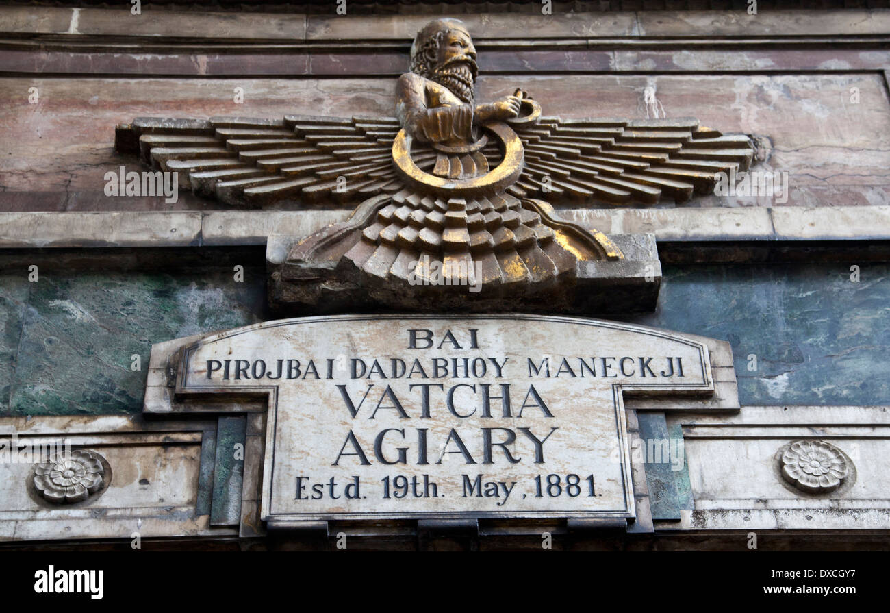 Agiary hi-res stock photography and images - Alamy