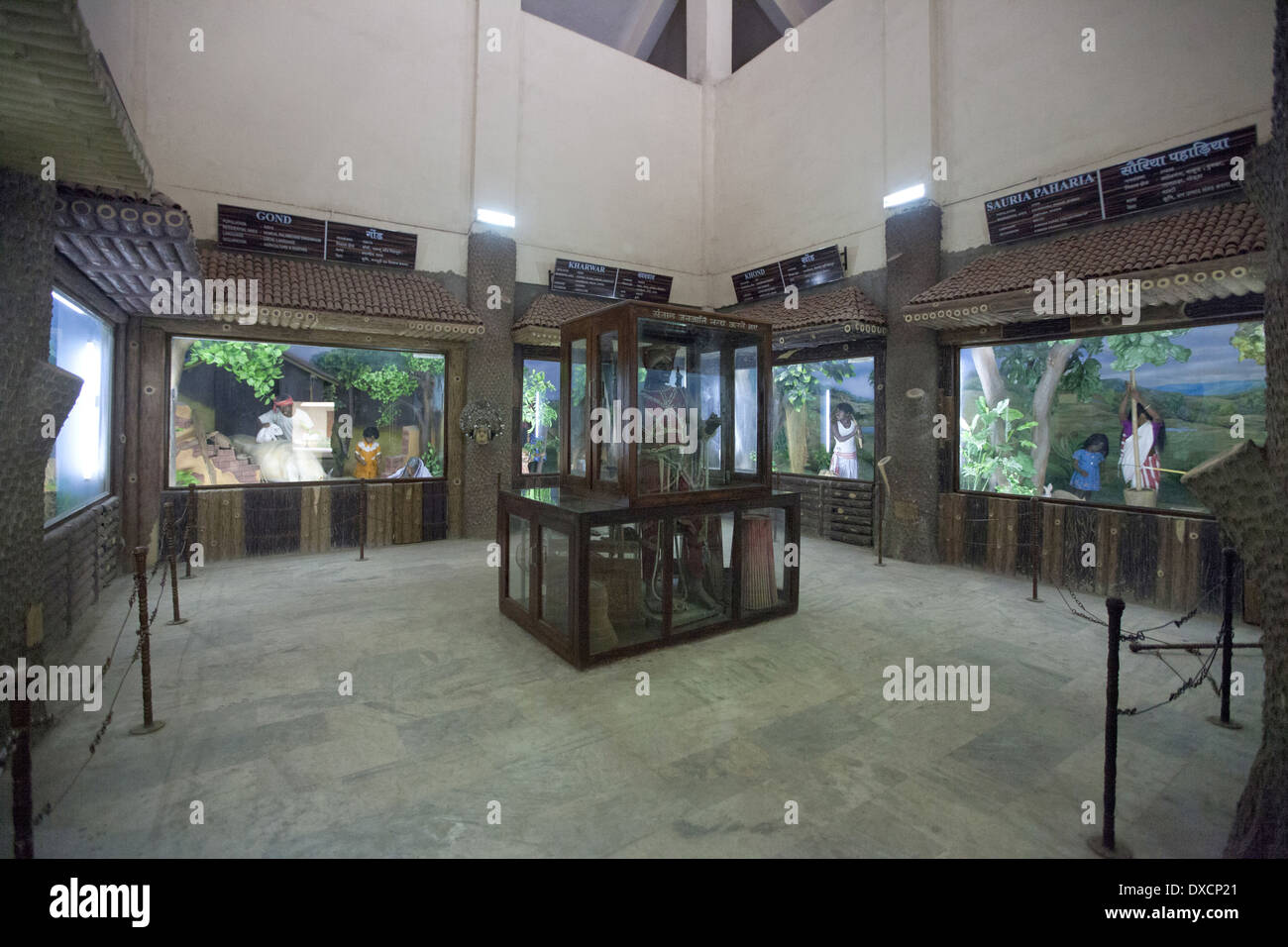 Inside view of a tribal museum, Moharabadi ground area, Ranchi ...