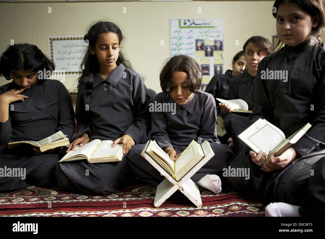 Wadjda hi-res stock photography and images - Alamy