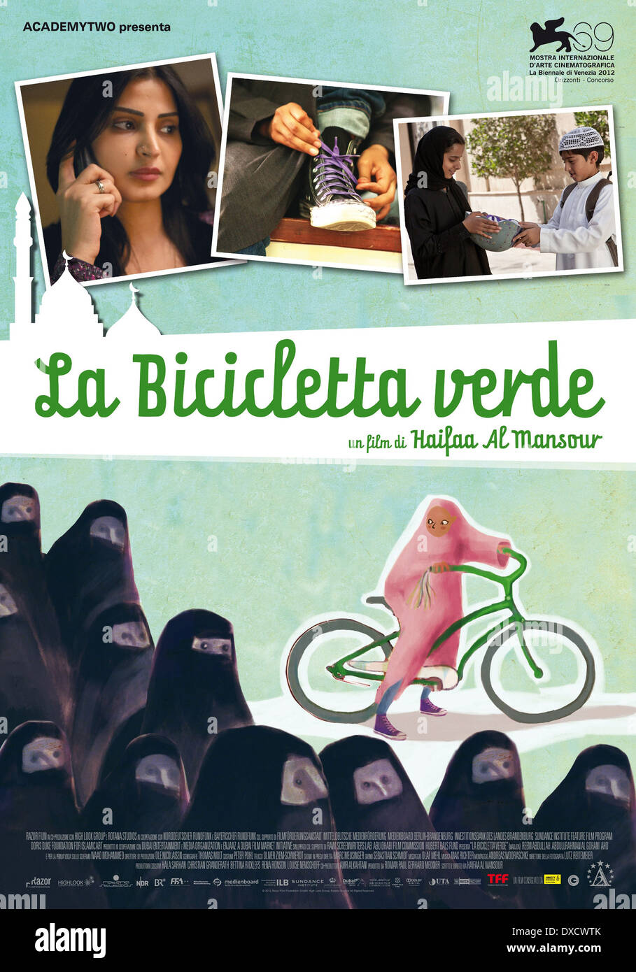 Wadjda hi-res stock photography and images - Alamy