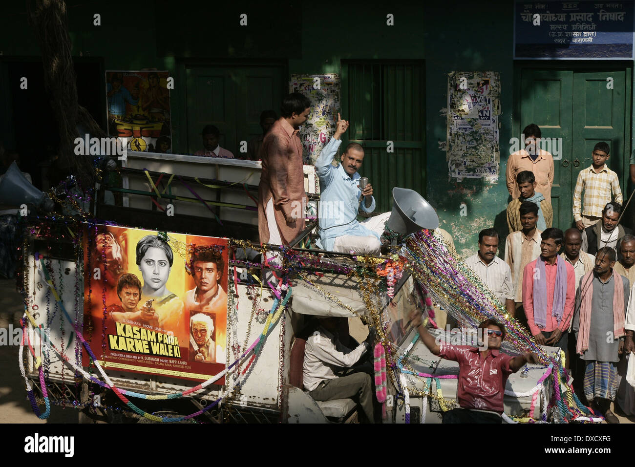 Gangs of Wasseypur Stock Photo - Alamy