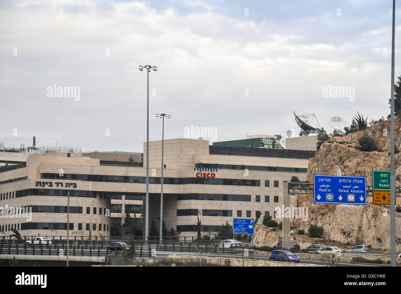 Cisco network solutions centre in Jerusalem, Israel Stock Photo - Alamy