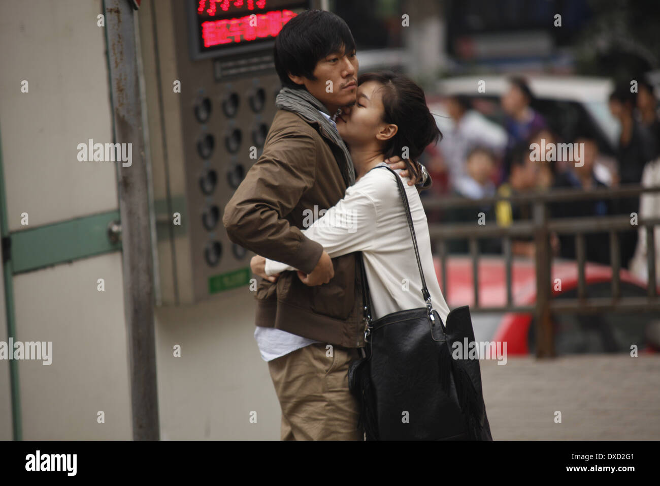 Hao chang of china hi-res stock photography and images - Alamy