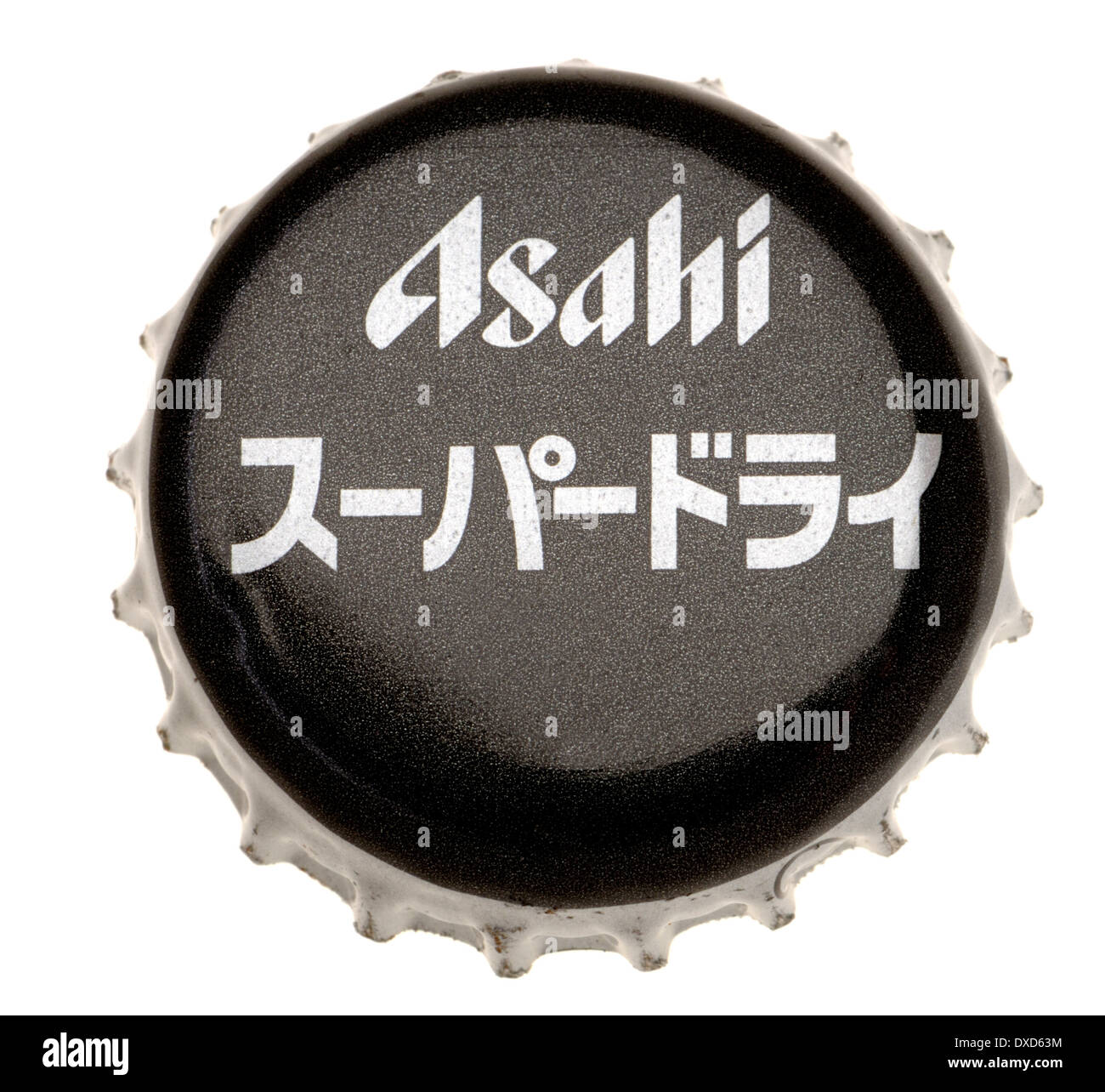 Beer japan Cut Out Stock Images & Pictures - Alamy