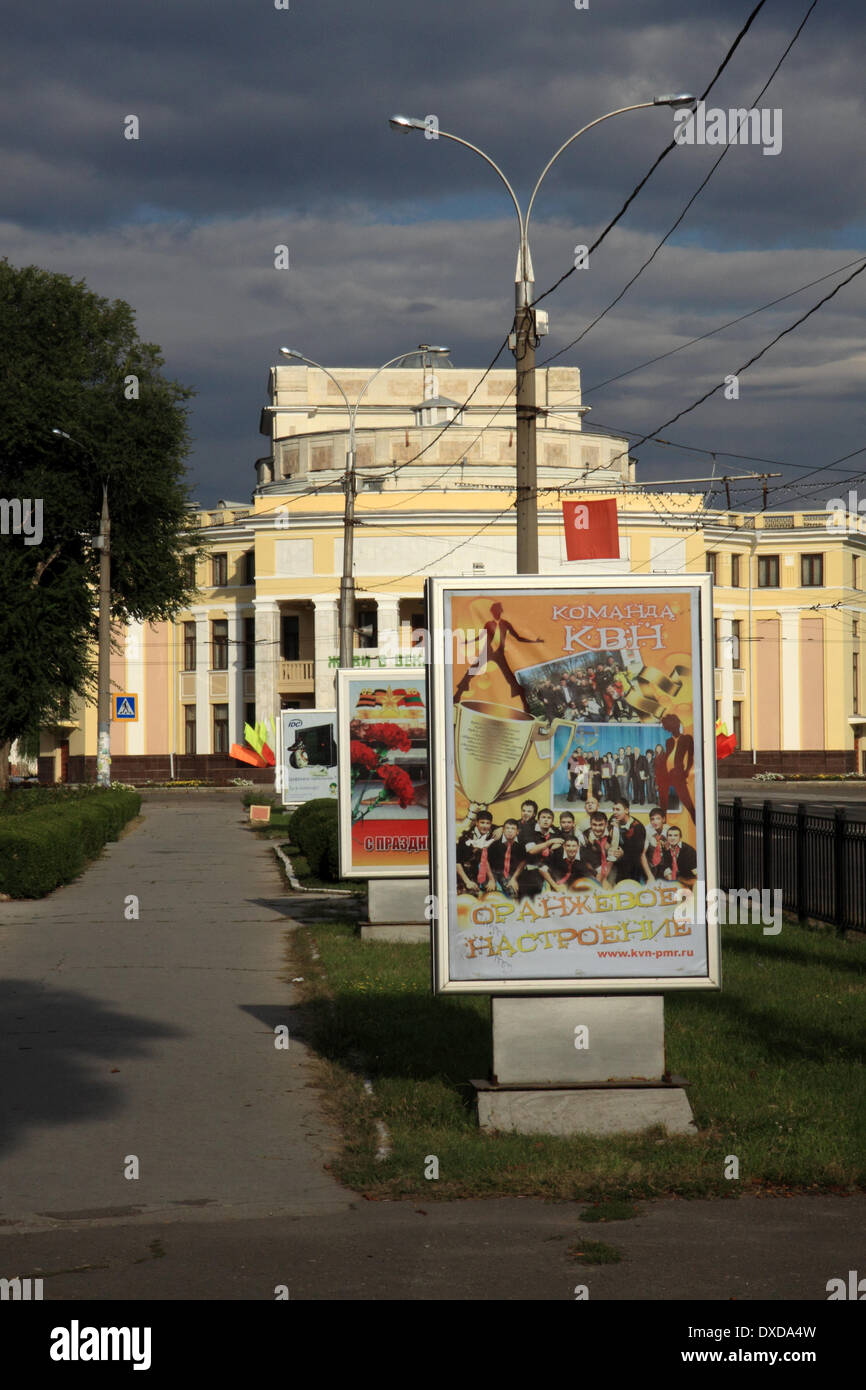 The theatre on the Street 25. October in Tiraspol, the capital of ...