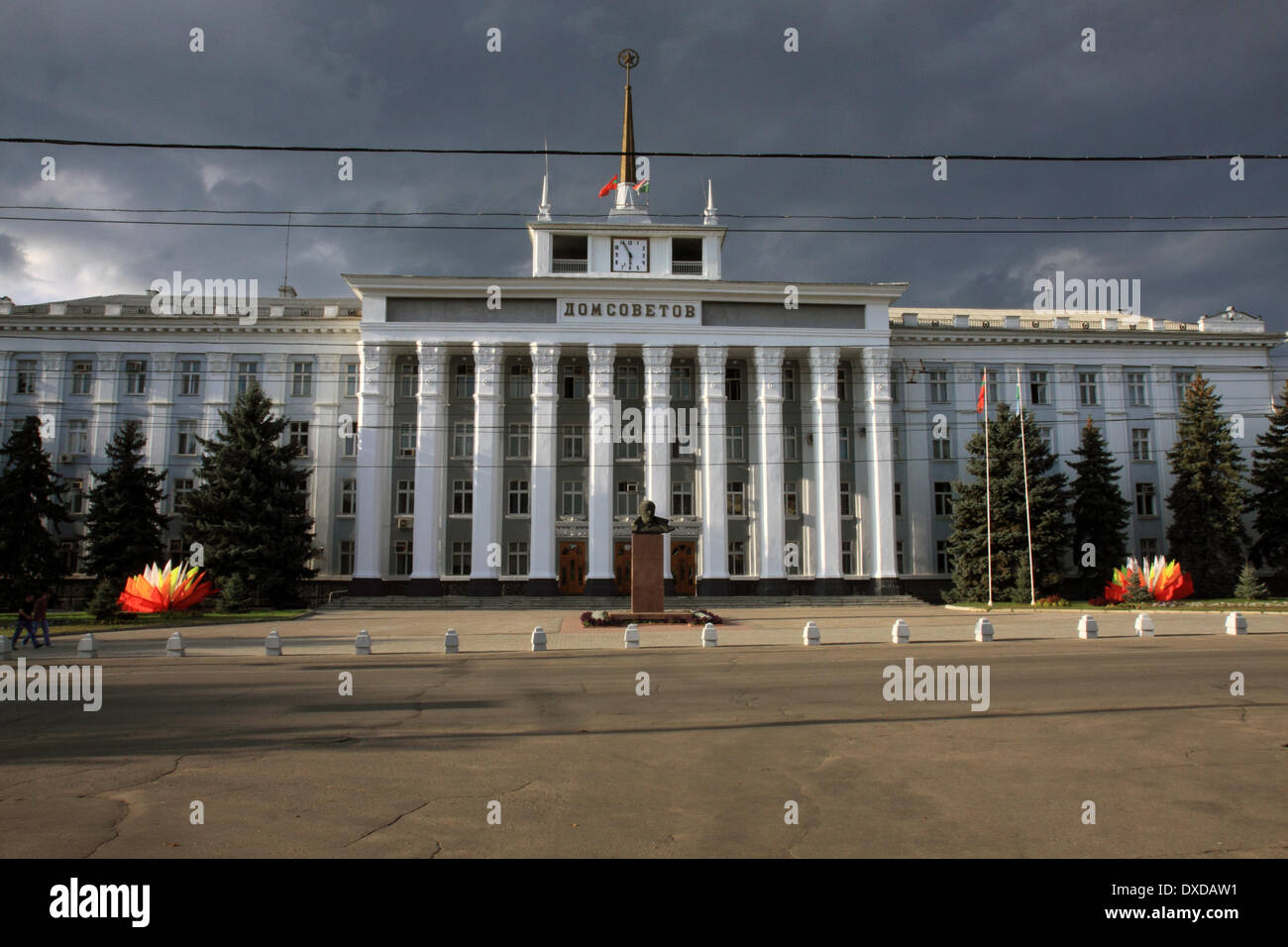 Building of the supreme soviet with a sculpture of Lenin in front in ...