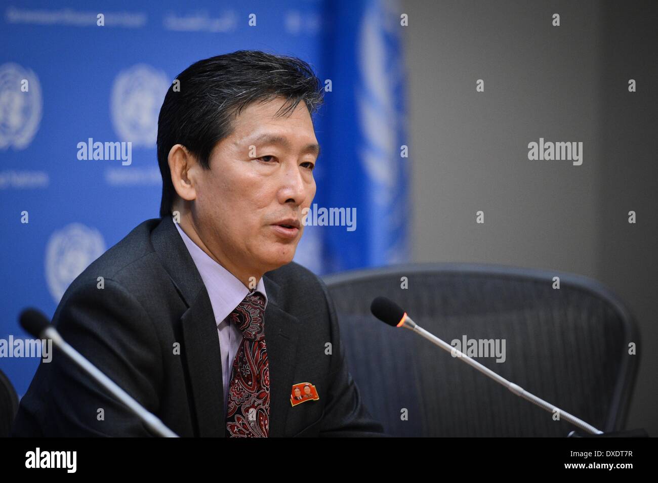 Six party talks korea hi-res stock photography and images - Alamy