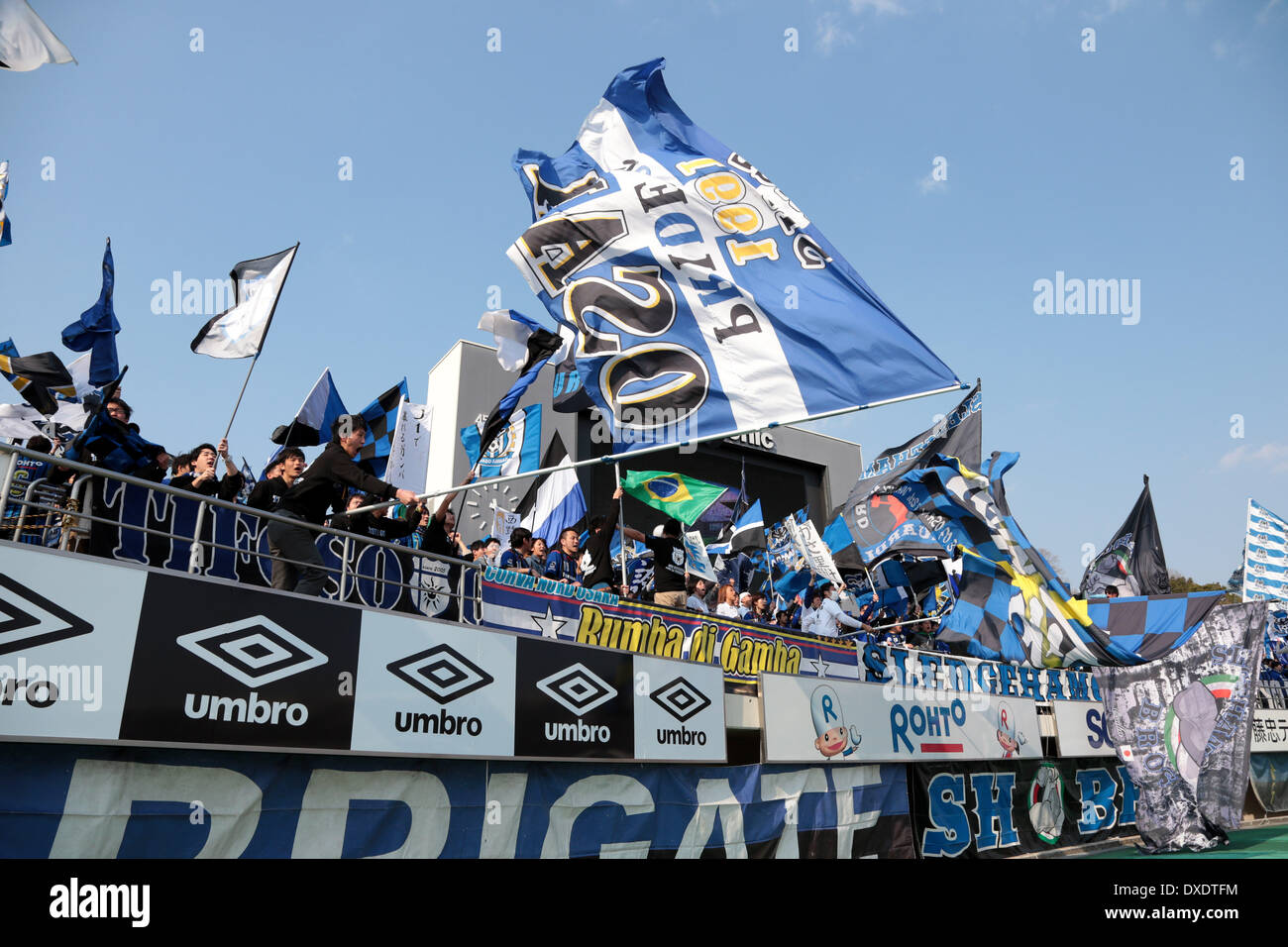 Osaka, Japan. 23rd Mar, 2014. Gamba Osaka fans Football/Soccer : 2014 J ...