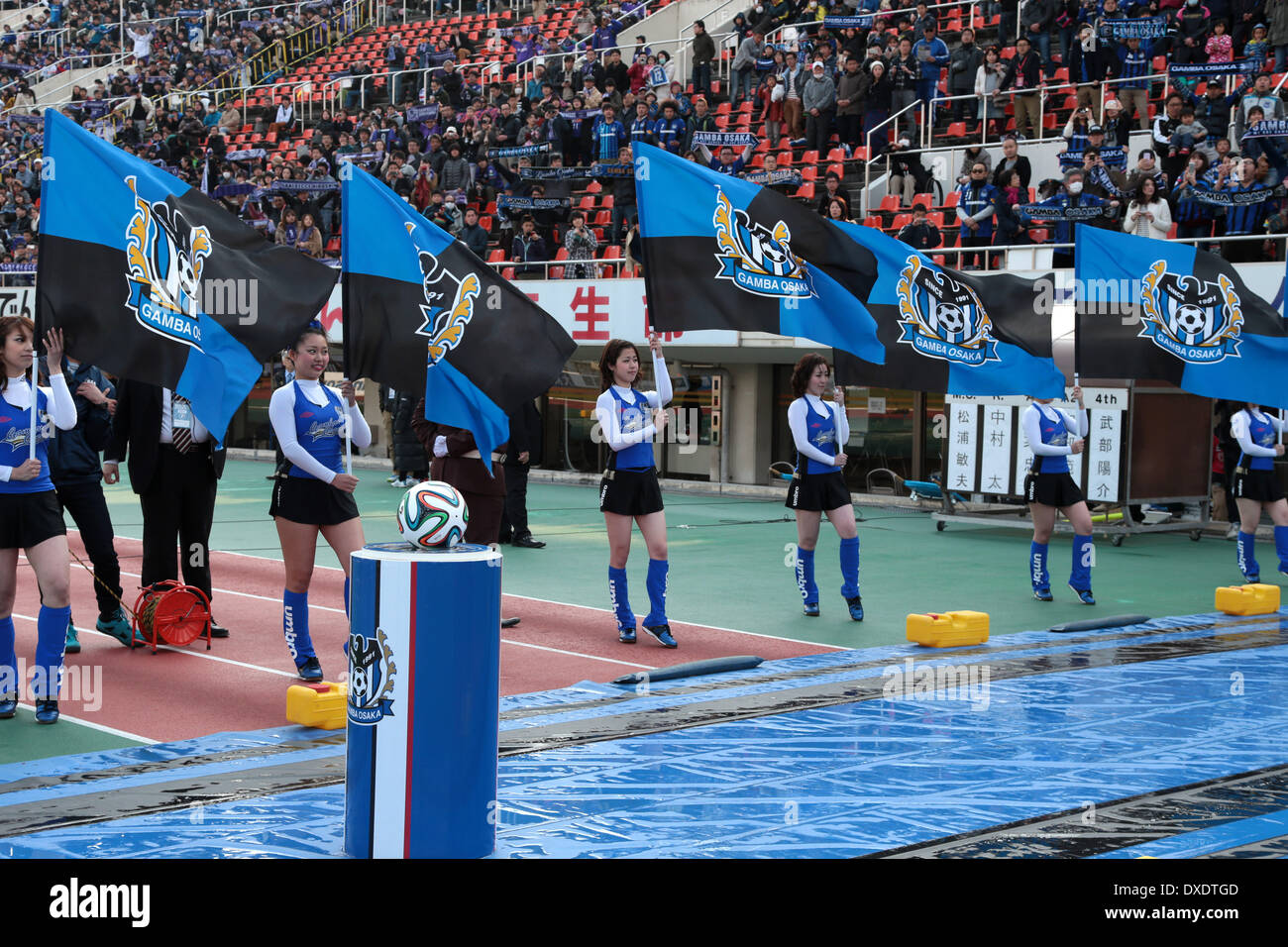 Osaka girls hi-res stock photography and images - Alamy