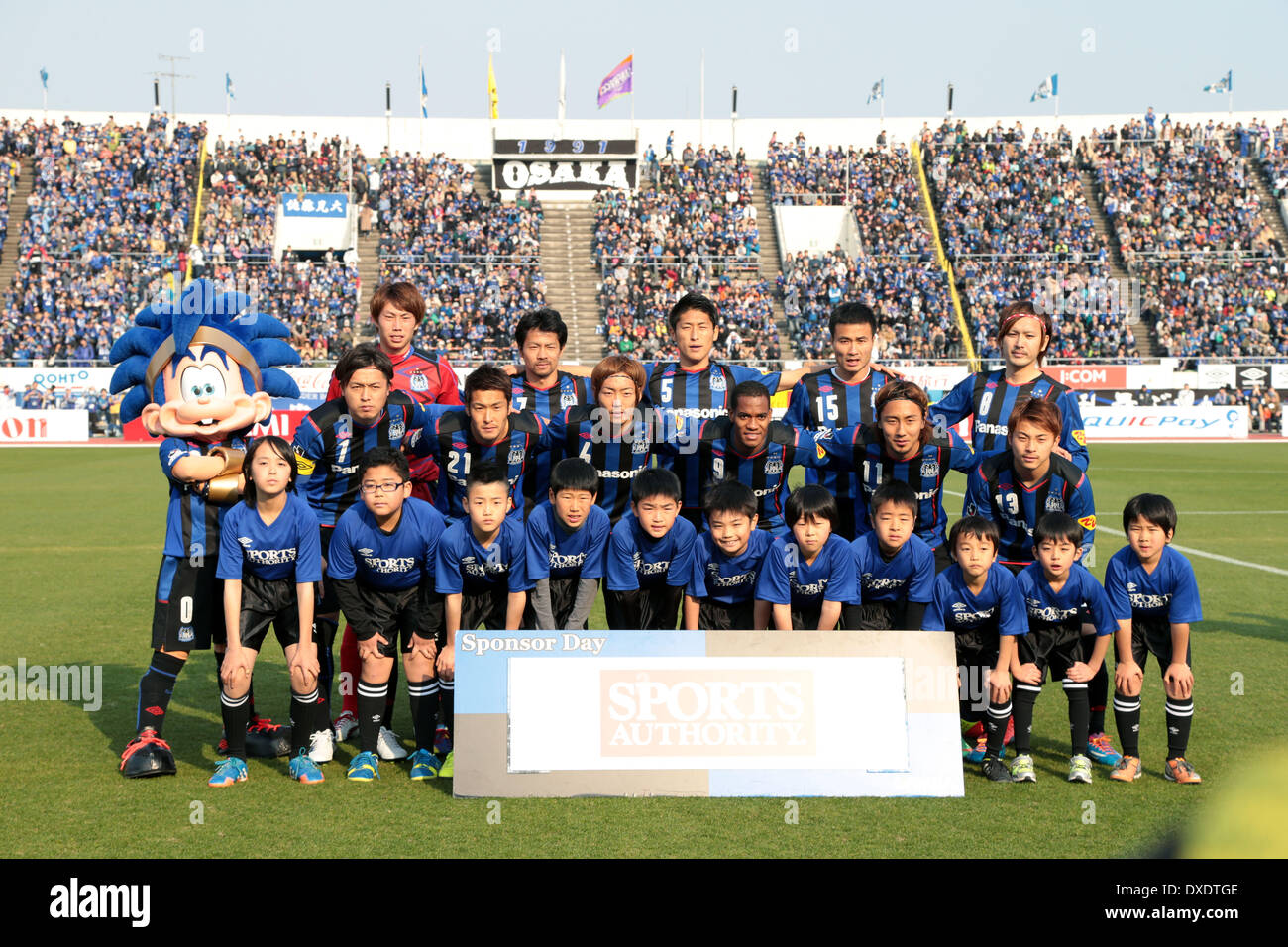 Osaka, Japan. 23rd Mar, 2014. Gamba Osaka team group line-up Football ...