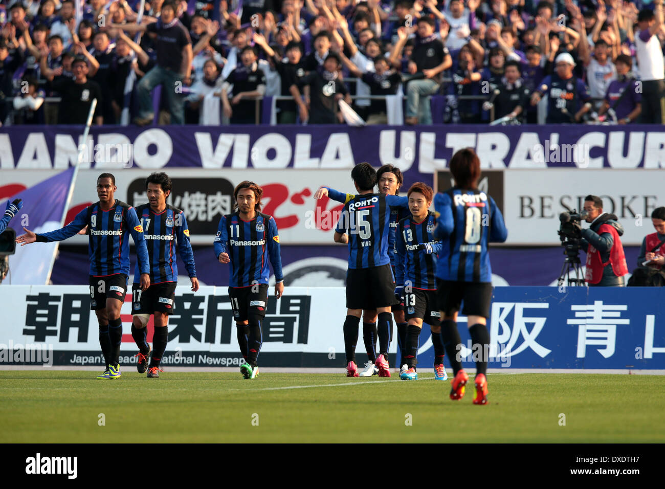 Osaka, Japan. 23rd Mar, 2014. Gamba Osaka team group Football/Soccer ...