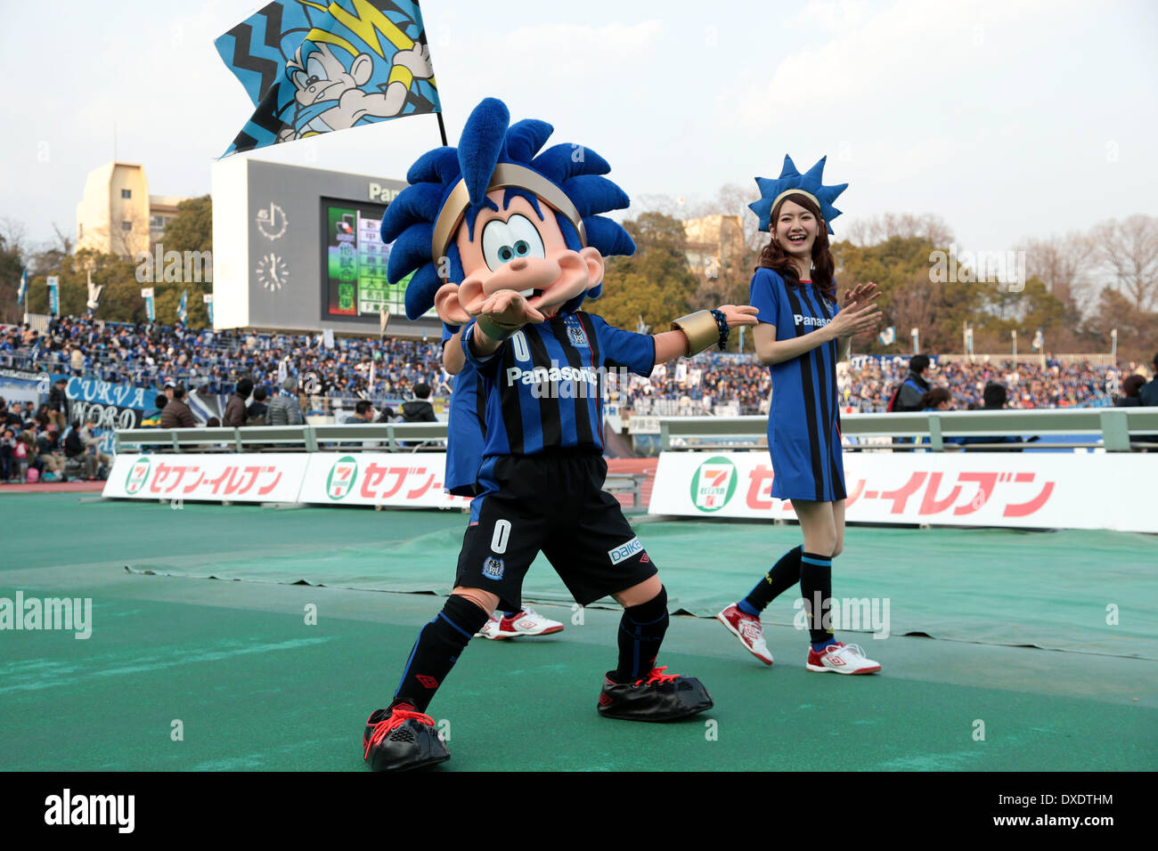 Osaka, Japan. 23rd Mar, 2014. Gamba Boy (Gamba) Football/Soccer : Gamba ...