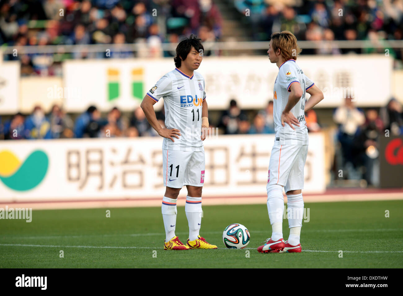 Osaka, Japan. 23rd Mar, 2014. (L-R) Hisato Sato, Naoki Ishihara ...