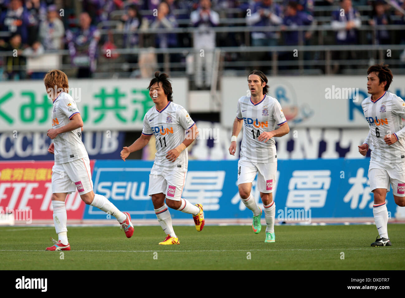 Osaka, Japan. 23rd Mar, 2014. (L-R) Naoki Ishihara, Hisato Sato, Mihael ...