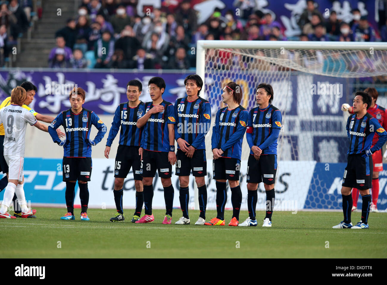 Osaka, Japan. 23rd Mar, 2014. Gamba Osaka team group Football/Soccer ...