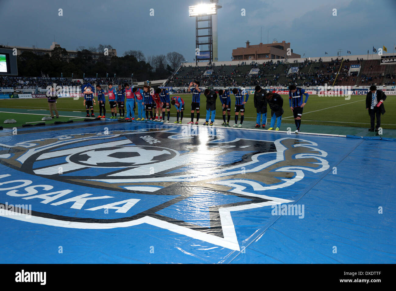 Osaka, Japan. 23rd Mar, 2014. Gamba Osaka team group Football/Soccer ...