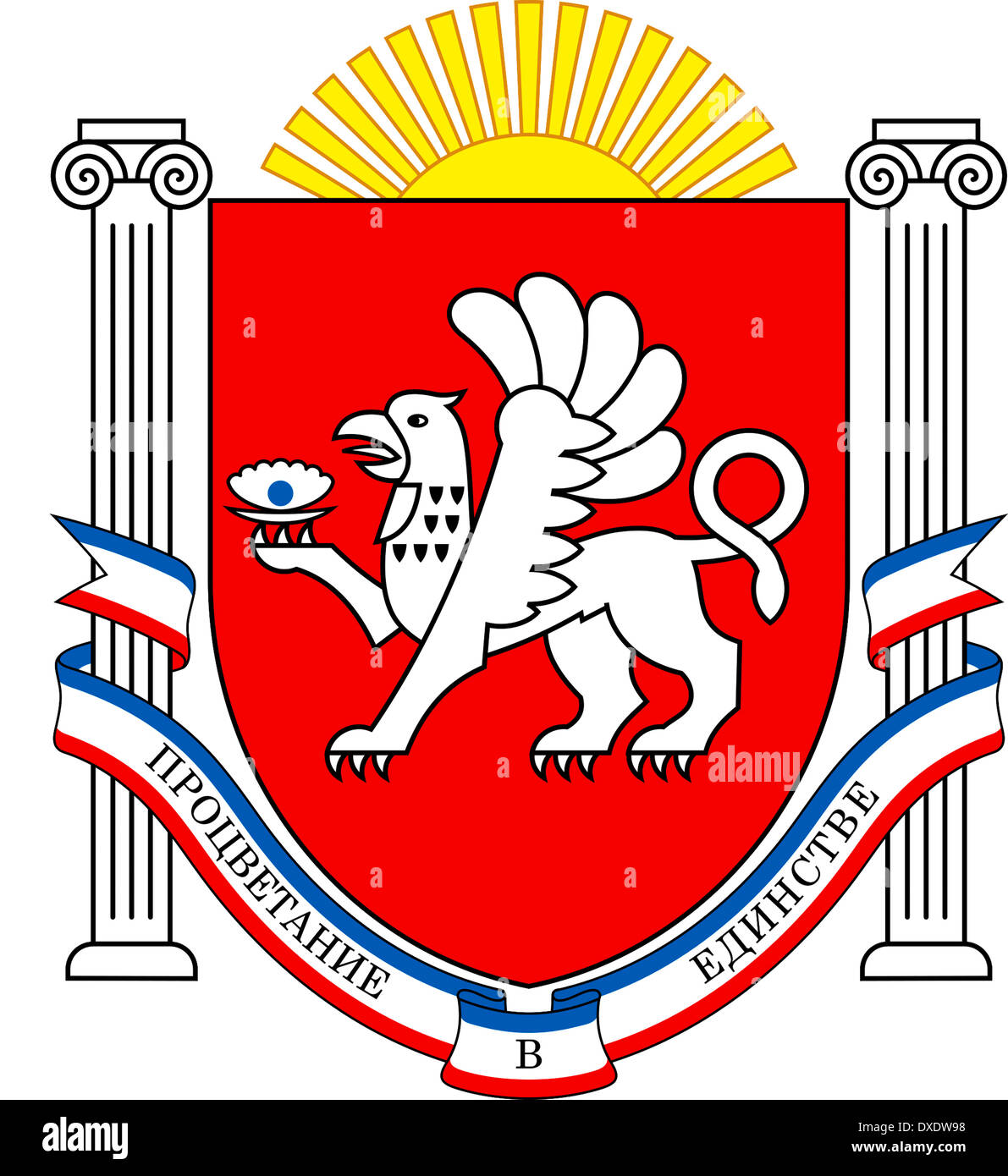 Coat of arms of the Autonomous Republic of Crimea Stock Photo - Alamy