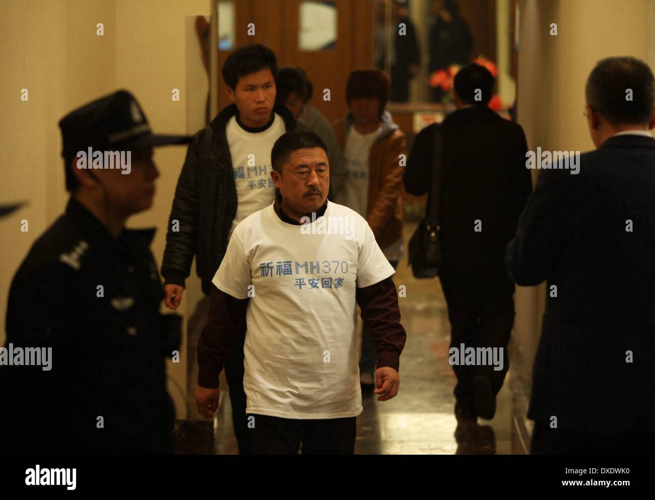 Beijing, China. 24th Mar, 2014. Relatives of Chinese passengers aboard ...