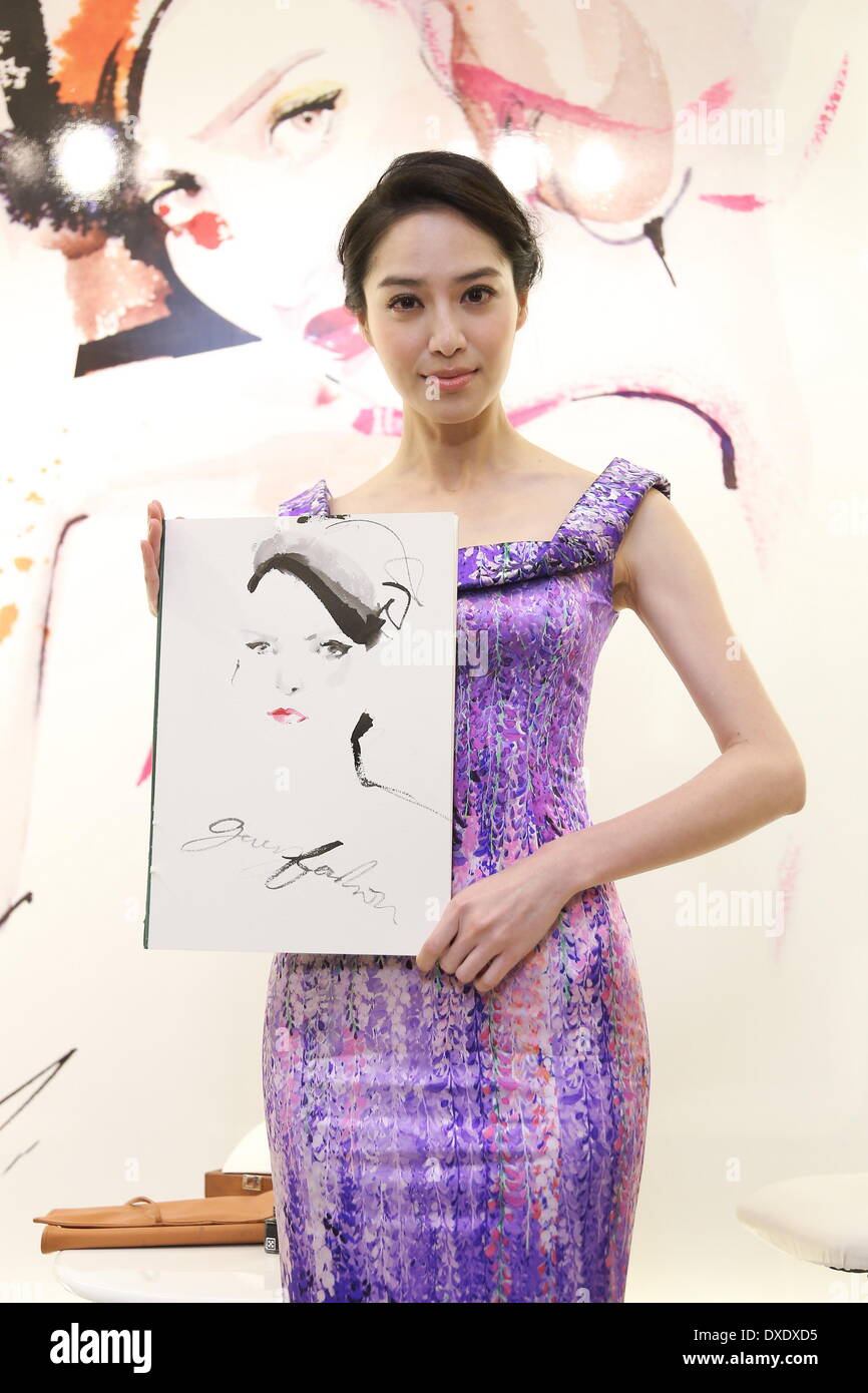 Taipei, China. 22nd Mar, 2014. Bianca Bai attends commercial activity ...